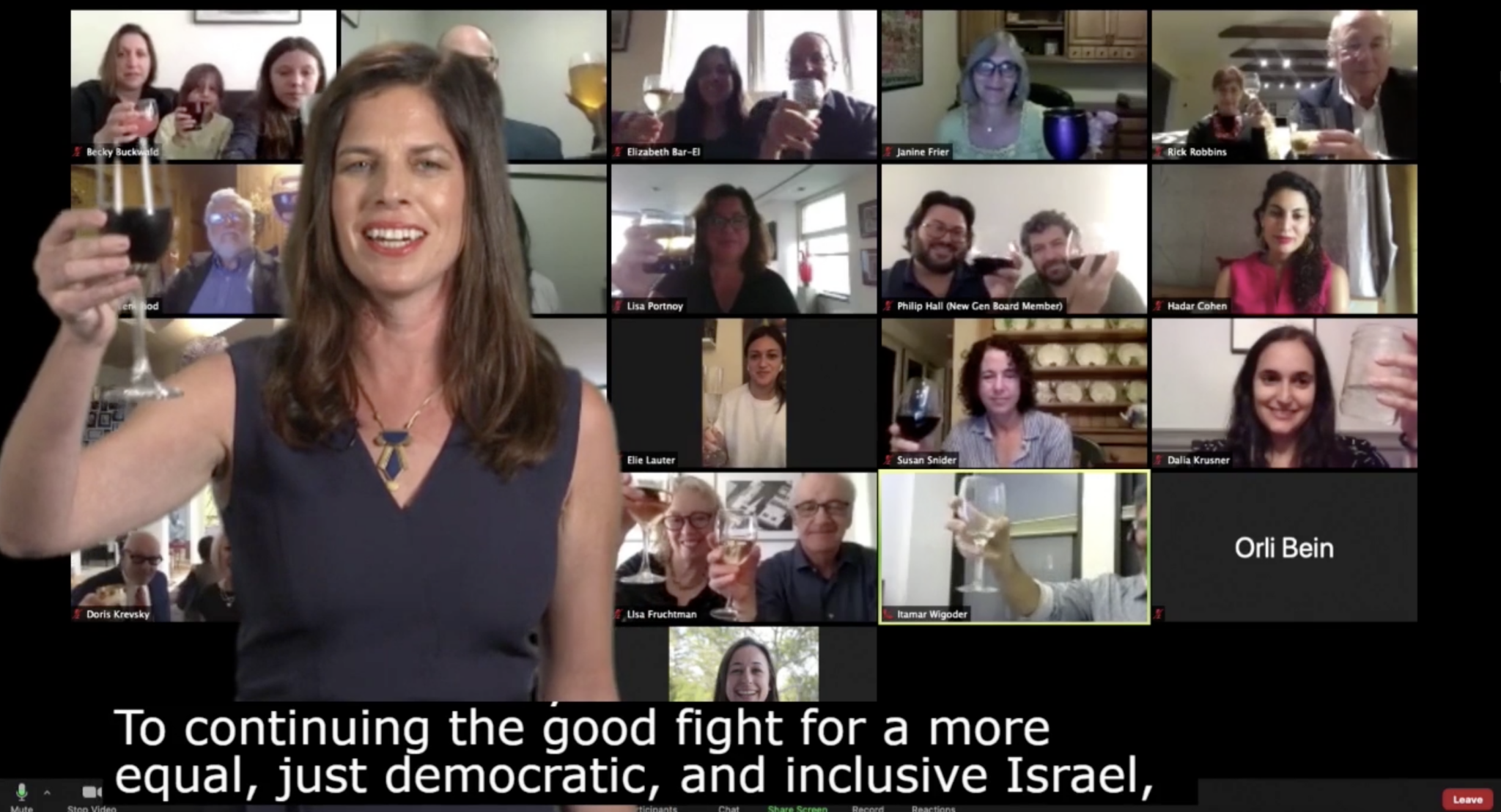 NIF Virtual Gala - TalkingTree Creative